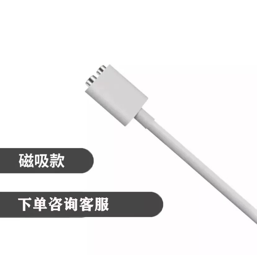 KISTOY магнитный зарядный кабель с прочным сцеплением для iPhone 13-16