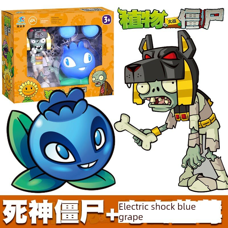 Игрушка Plants vs. Zombies: Ледяной Гороховик и Гигантский Арбуз, детская кукла для мальчиков, 1 шт. Мягкая резиновая