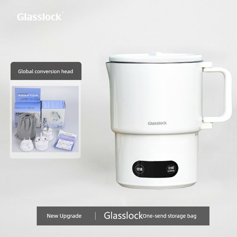 Портативный электрический чайник Glasslock, складной, с поддержанием постоянной температуры, для командировок и