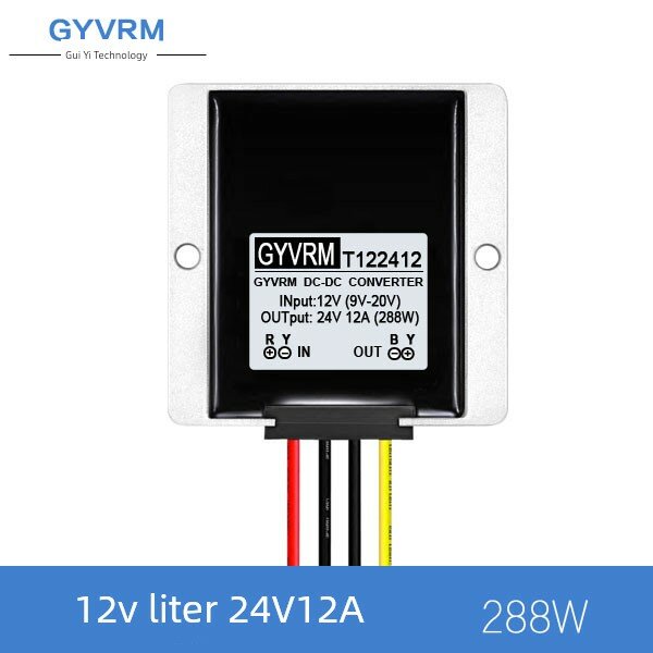 12V в 24В Шаговый Преобразователь, 12А, Большой Алюминиевый Корпус