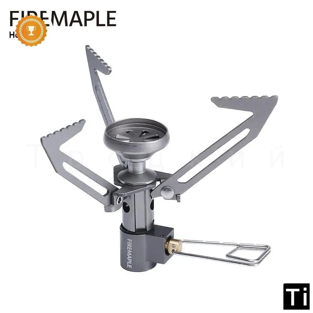 GM Мощная титановая горелка Fire Maple hornet 2, газовая, 2.5 кВт, серая