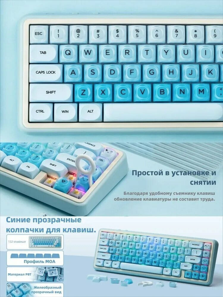 Розовая роза Кейкапы для механической клавиатуры PC+PBT материал HOA профиль