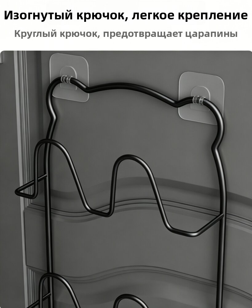 Настенный многофункциональный стеллаж для хранения обуви, трехслойный, высотой 45 см, черный — фото 1