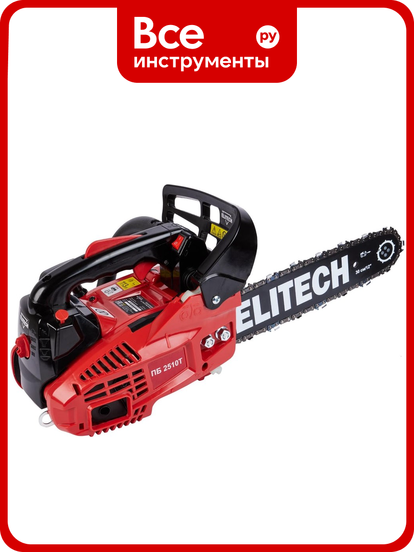 Пила цепная бензиновая Elitech ПБ 2510Т (E1611.009.00) 205451