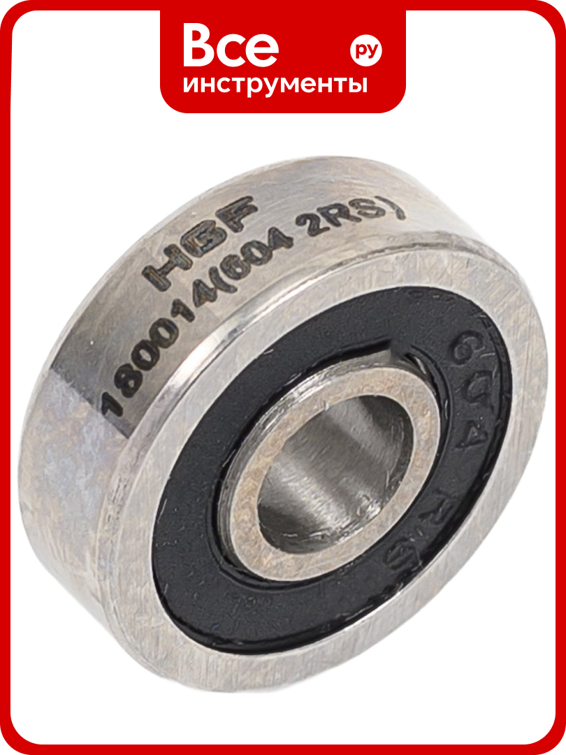 Подшипник HGF 180014 (604 2RS) 4х12х4мм Т18_10536 шариковый однорядный, закрытый с двух сторон, хромированная сталь