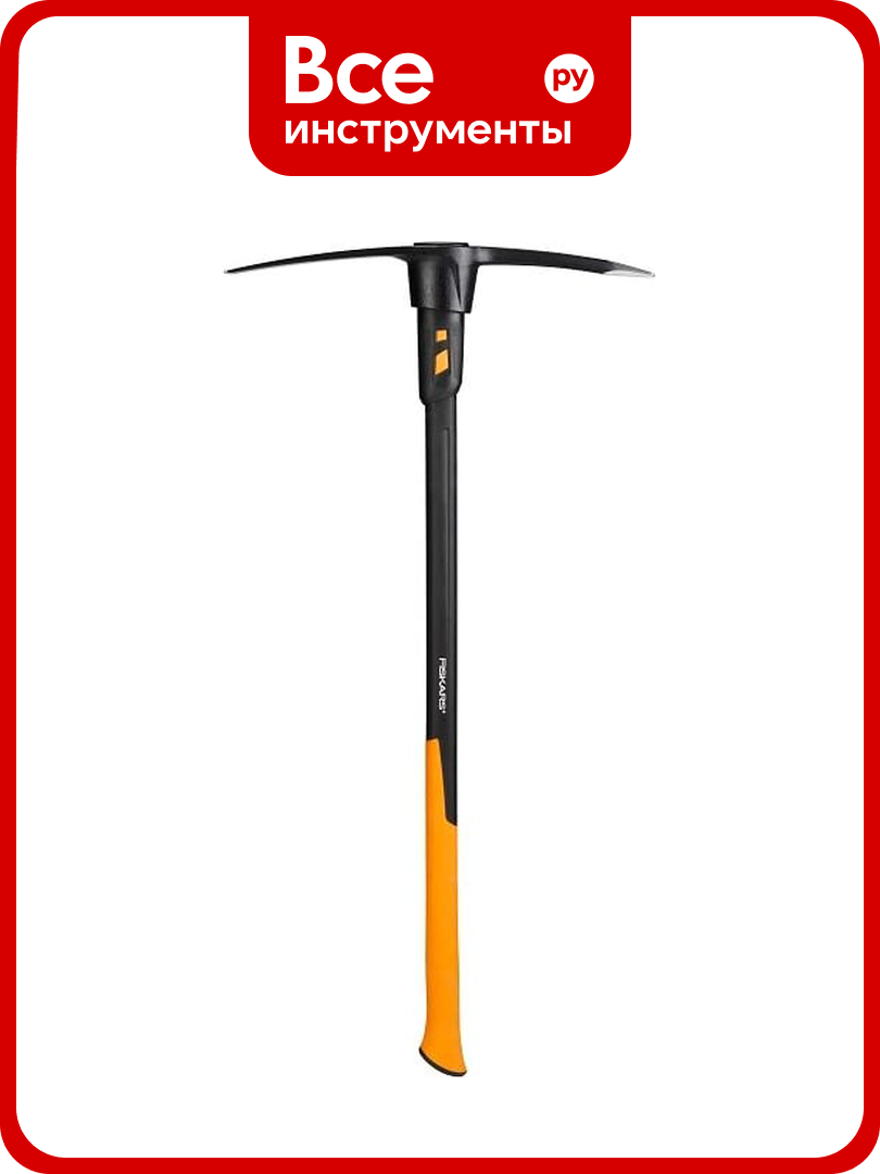 Кирка Fiskars 5 lb/36" 1020166, термообработанной кованой стали, из нержавеющей стали