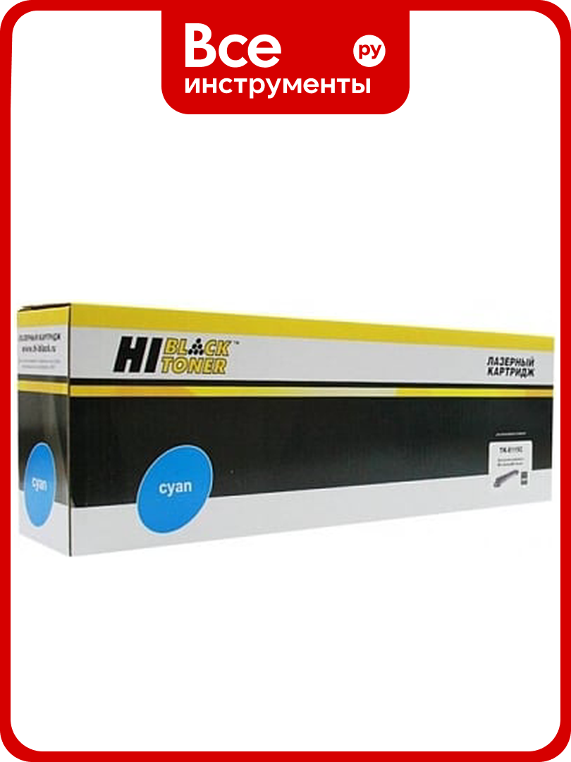 Картридж Hi-Black TK-8115C голубой для Kyocera Ecosys M8124cidn/M8130cidn HB‑TK‑8115C, лазерный картридж с чипом