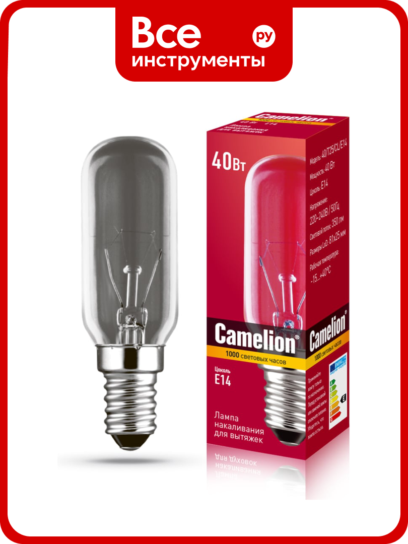 Лампа накаливания для вытяжек Camelion MIC 40/T25/CL/E14 12984