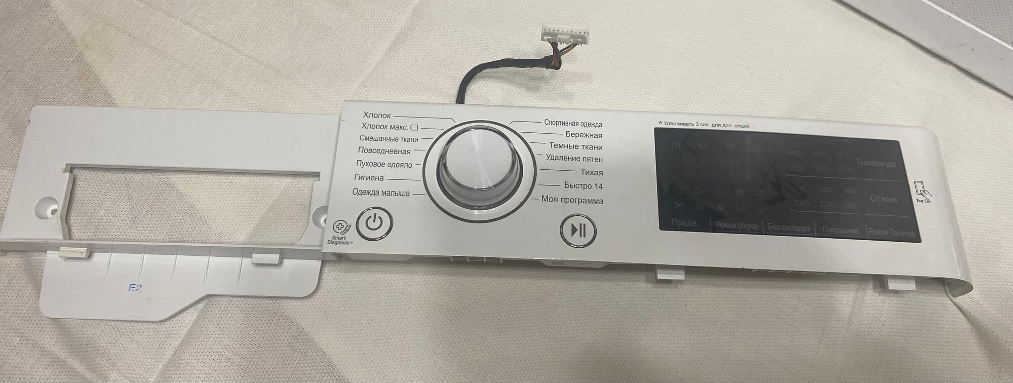 Плата индикации/ панель управления для стиральной машины LG EBR7830