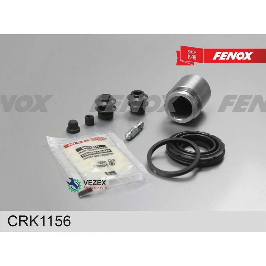 FENOX CRK1156 Ремкомплект тормозного суппорта