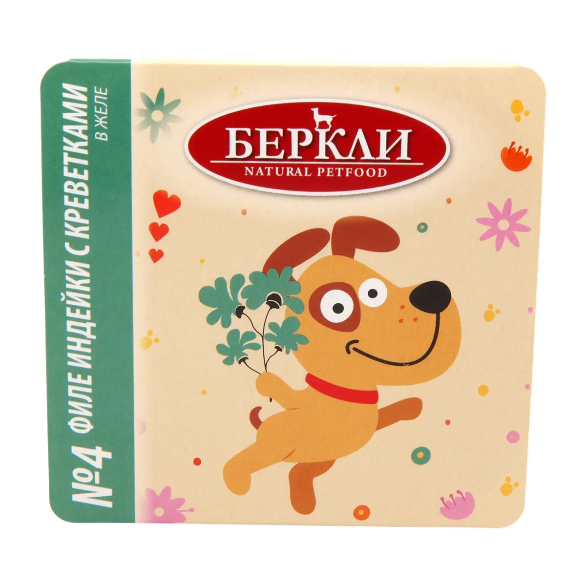 Консервы Беркли для собак №4 филе Индейки с креветками в желе 100г