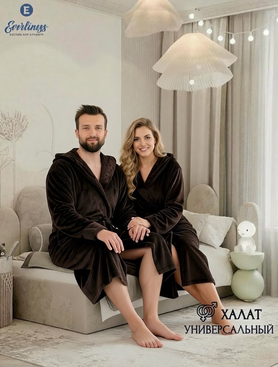 Халат