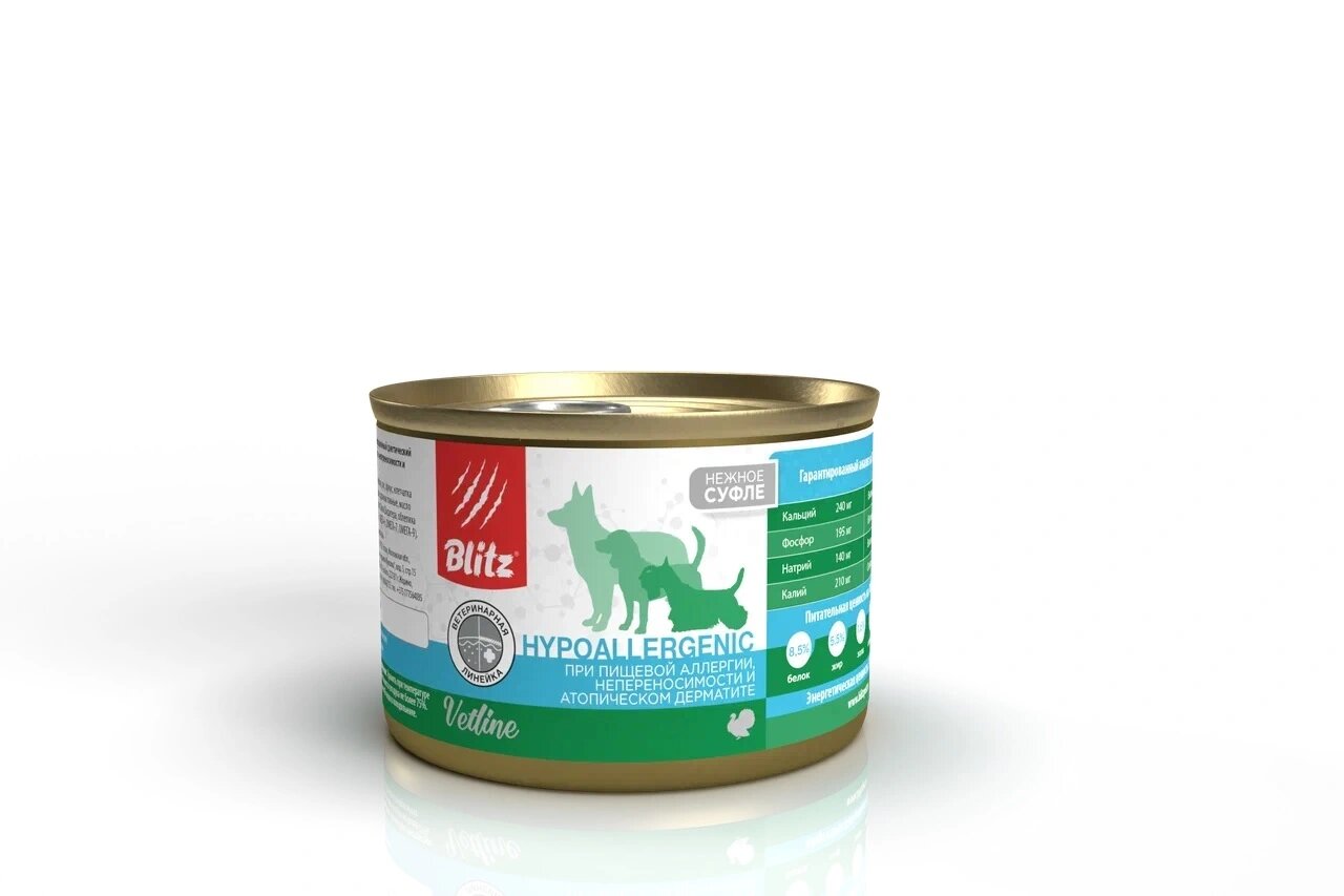 Консервы для собак Блиц Vetline Hypoallergenic при пищевой аллергии, непереносимости и атопическом дерматите 200г 15%