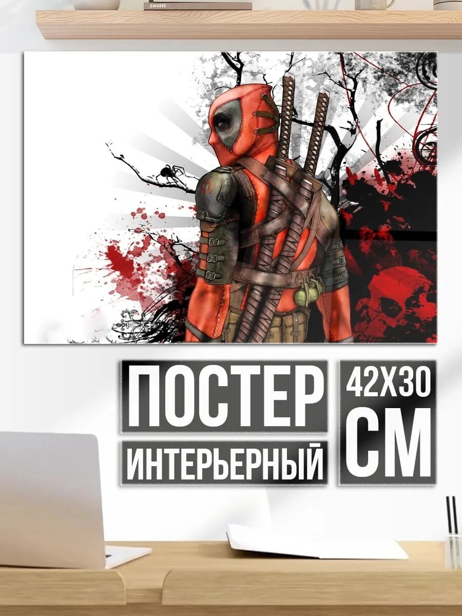 Плакат постер Дэдпул в стиле комиксов