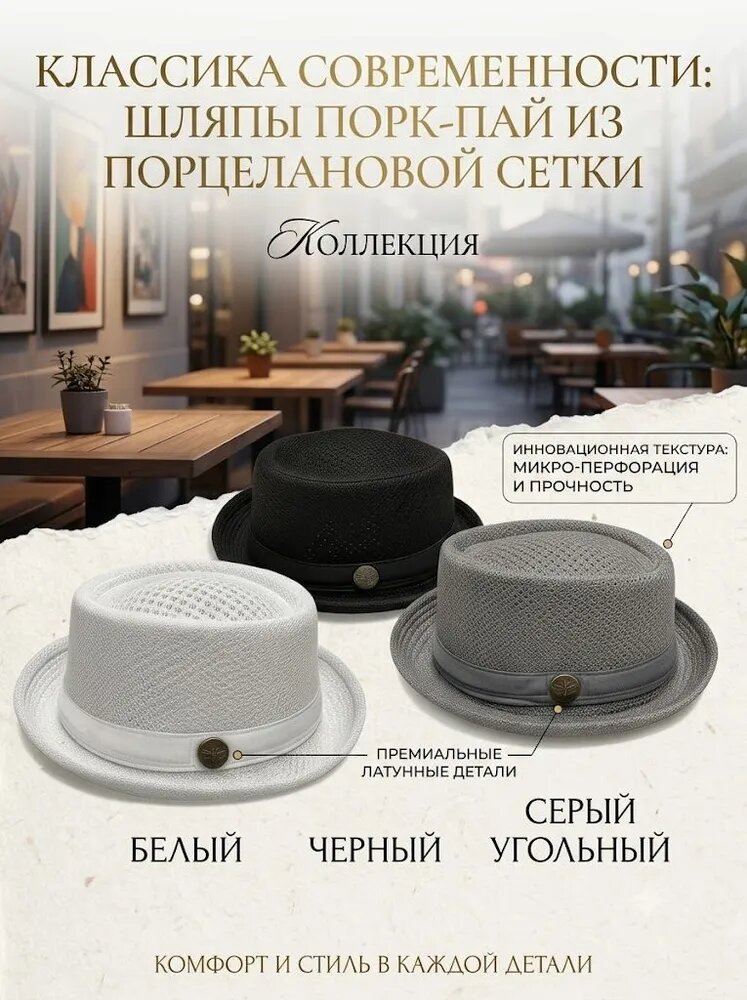 Шапка для мужчин и женщин, размер OneSize, фиолетовый — фото 1