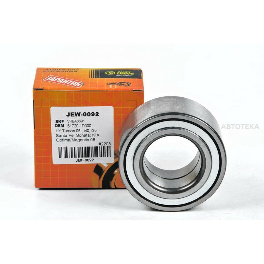 Подшипник передний JUST DRIVE JEW0092 HY Tucson 06-, i40, i35, Santa Fe, Sonata; KIA Optima, Magentis 06-, Sportage (FQ) 04-;