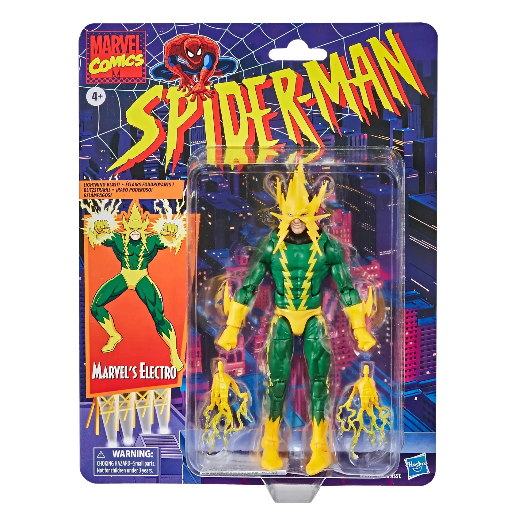 Фигурка Marvel Legends Amazing Spiderman Retro Electro 6 дюймов Hot Toys Boxed