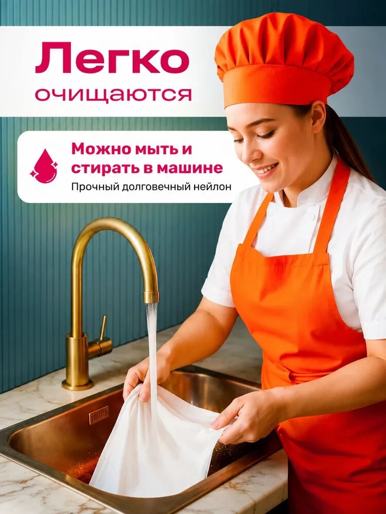 Лавсановый мешок — фото 1
