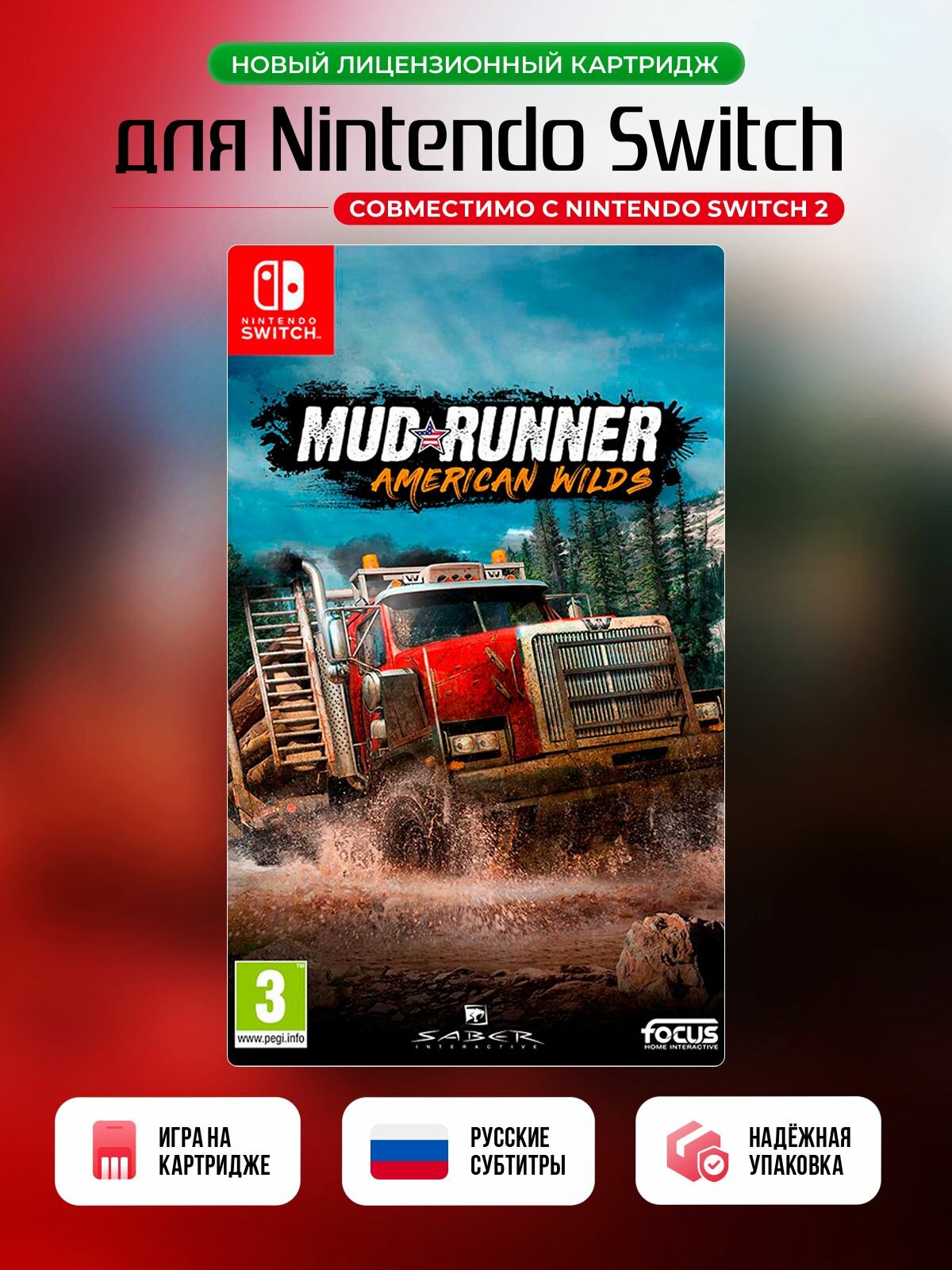 Игра Spintires: MudRunner American Wilds (Nintendo Switch, Nintendo Switch 2, Русская версия)