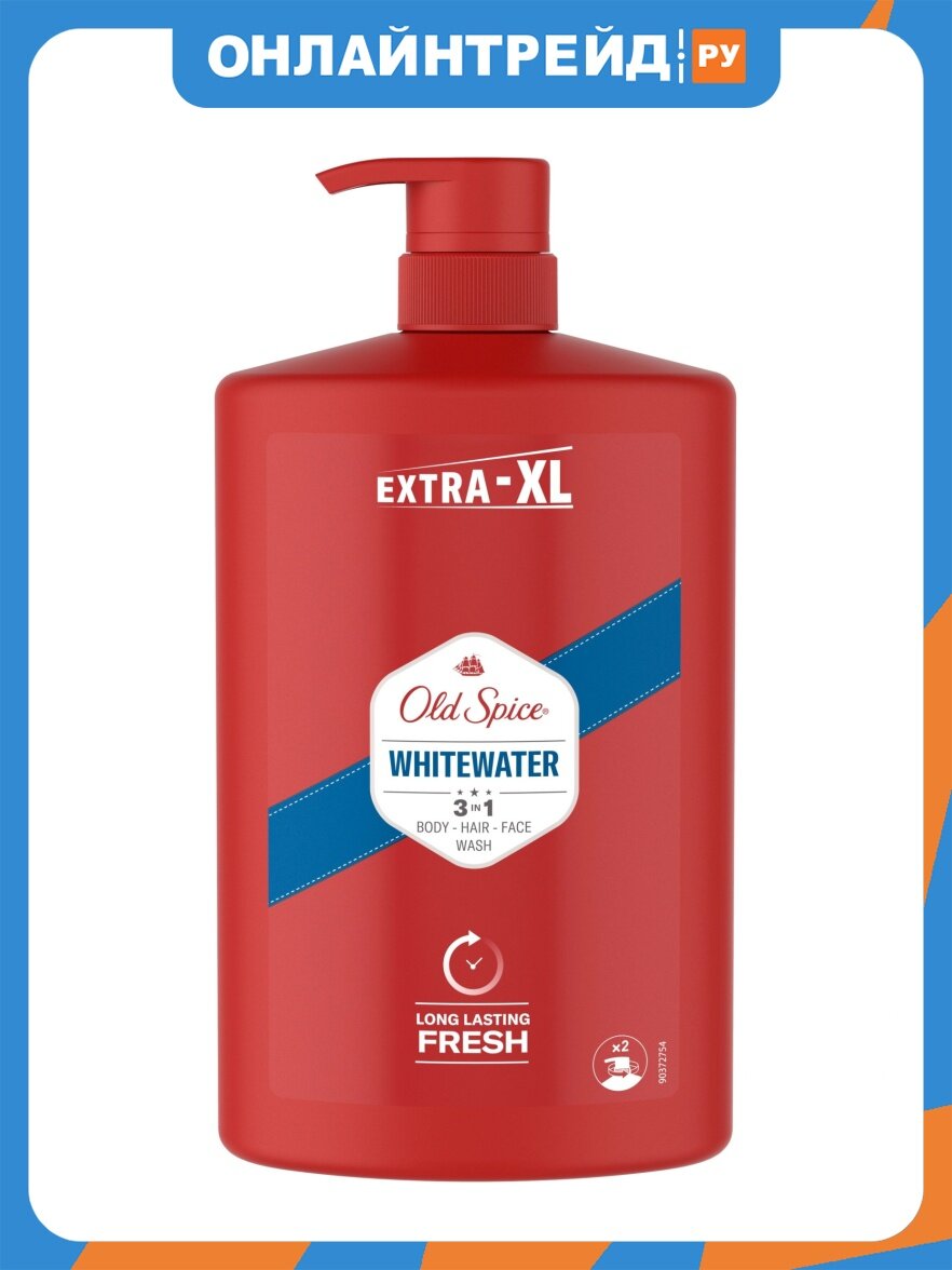 Гель для душа + шампунь 3в1 Old Spice Whitewater, 1 л