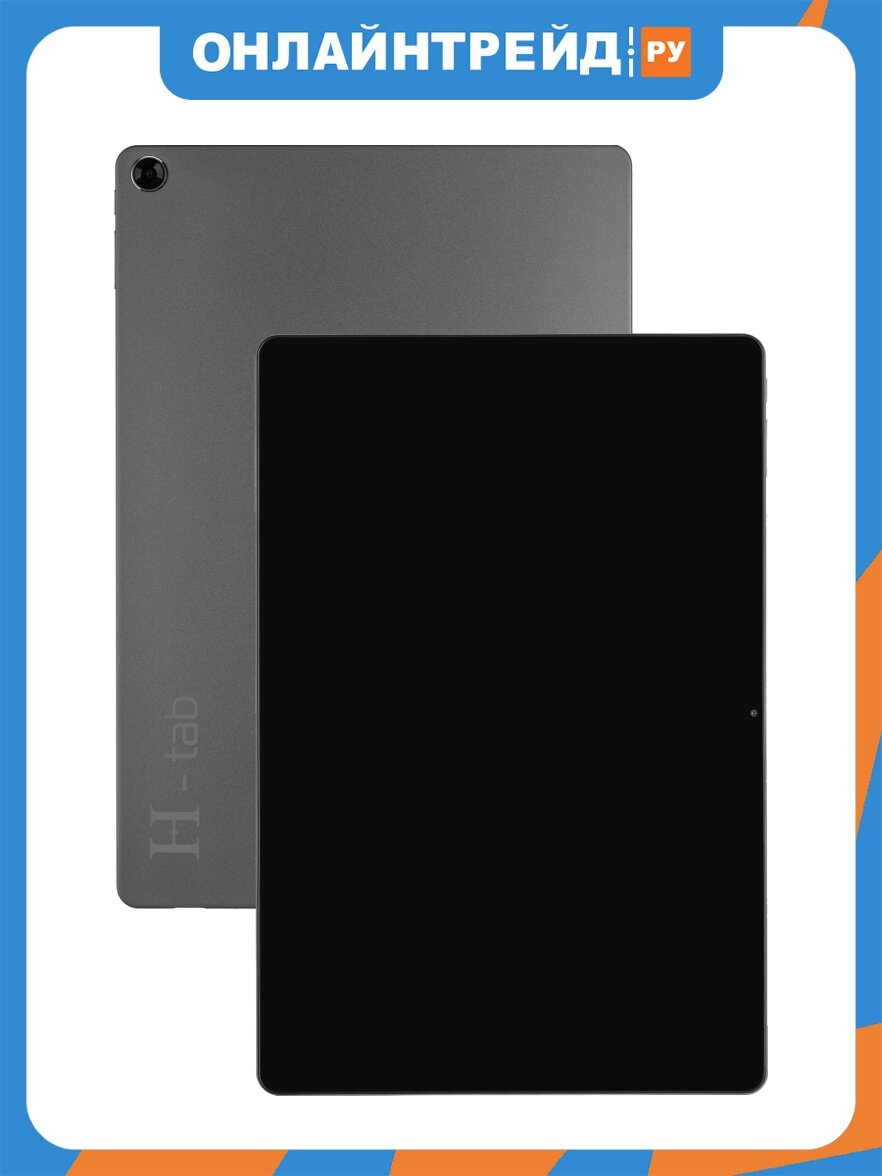 Планшет Horizont H-Tab Office 14" 12/512Gb WiFi Серый