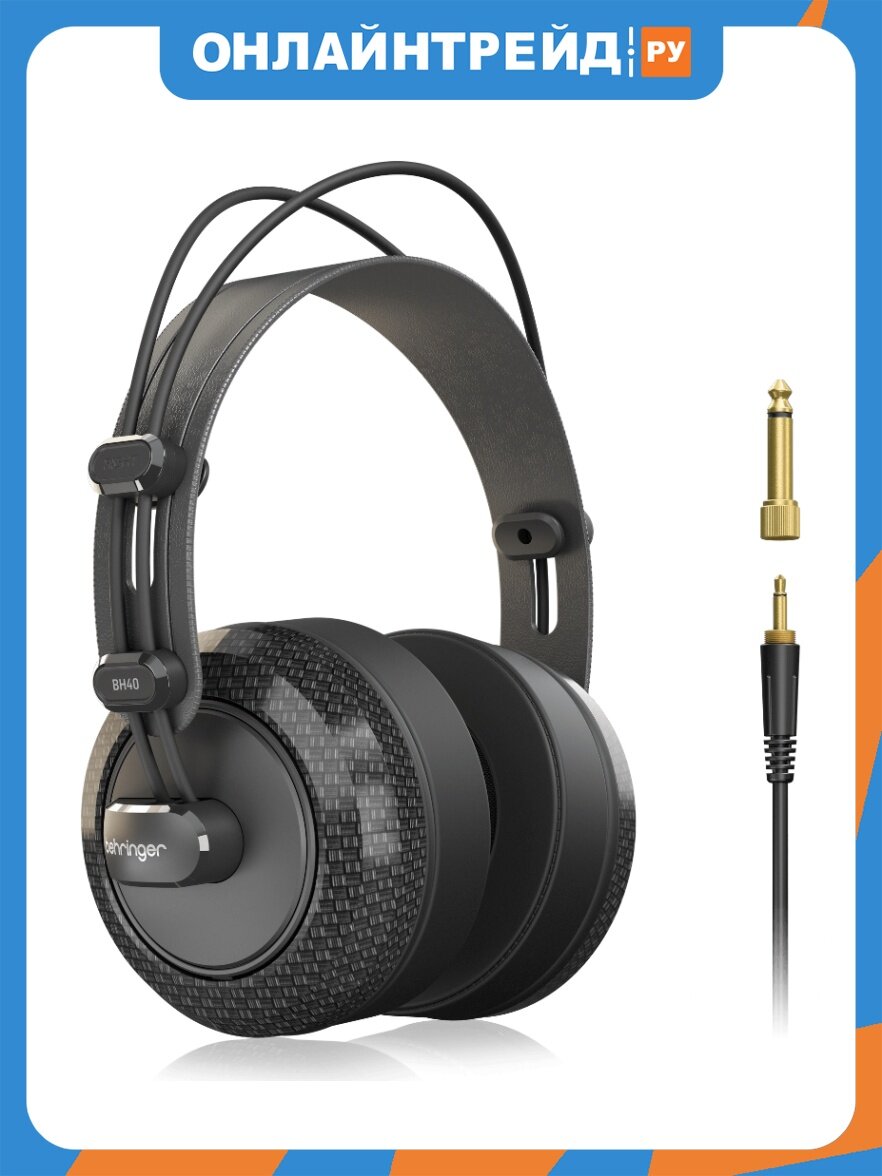 Наушники Behringer BH40