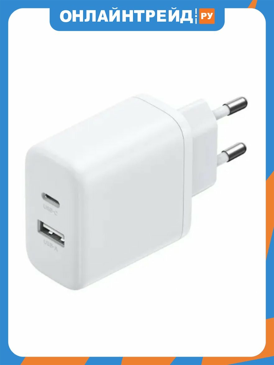 Сетевое зарядное устройство Ugreen X227 20Вт, USB-A+USB-C, белый(45310)