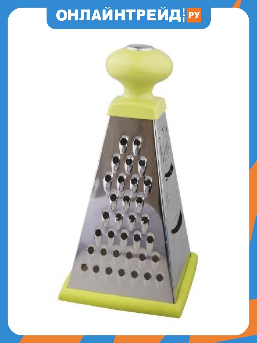 Терка Bekker BK-7710 LIME
