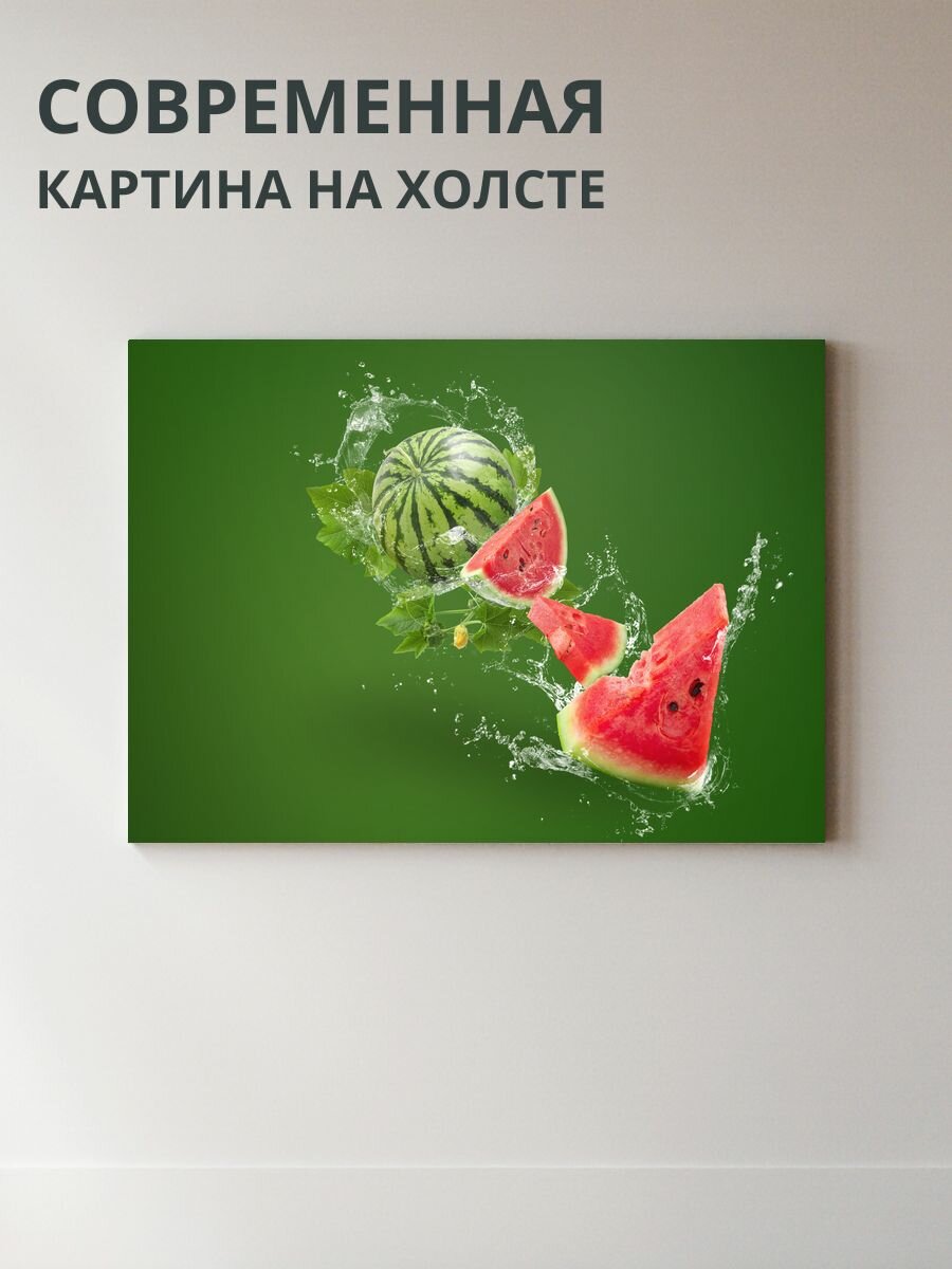 Картина на холсте Арбуз и ломтик 70x50 см