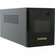 UPS 2200VA ExeGate Smart