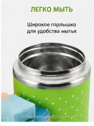 Компактная термокастрюля для еды, герметично закрывается, не протекает, поддерживает тепло несколько часов — фото 1