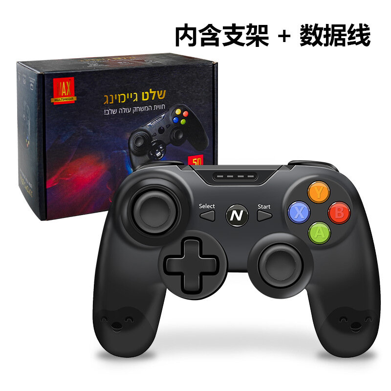 Проводной геймпад для ПК с USB-кабелем, совместимый с Nintendo Switch и устройствами на базе Android