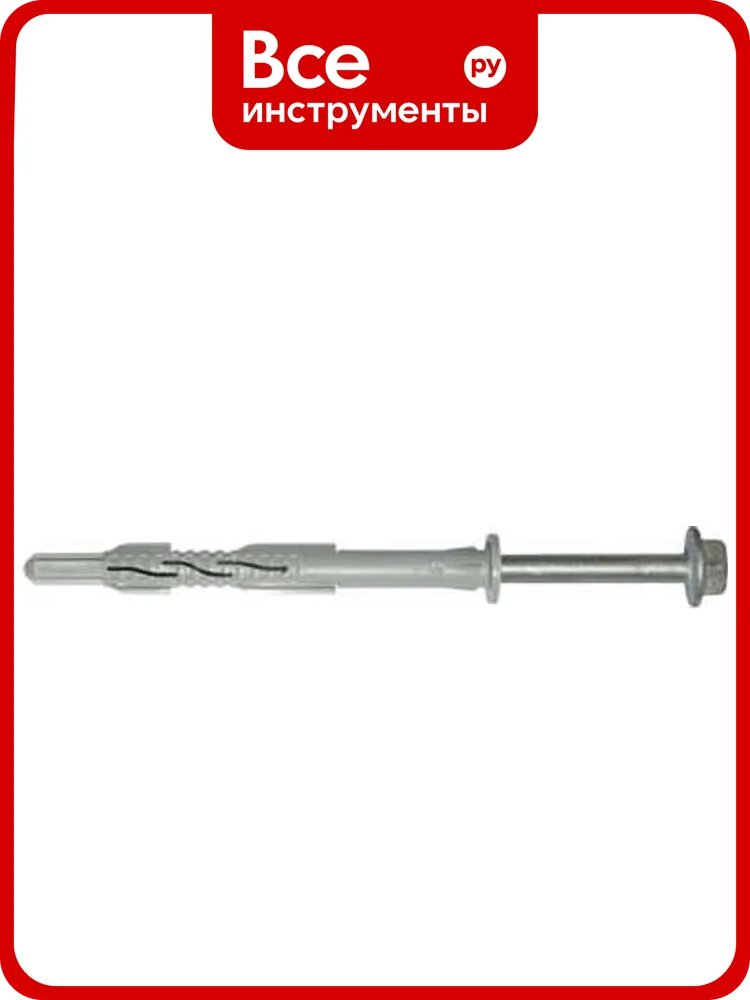 Фасадный дюбель Росдюбель RDF 10x100 50 шт. 06-0150