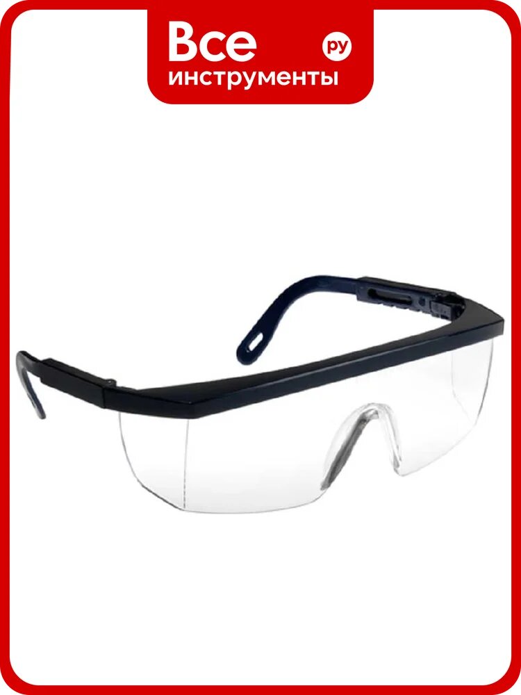 Очки COVERGUARD LUX OPTICAL ECOLUX прозрачные 60360 с УФ‑защитой, панорамным поликарбонатным стеклом