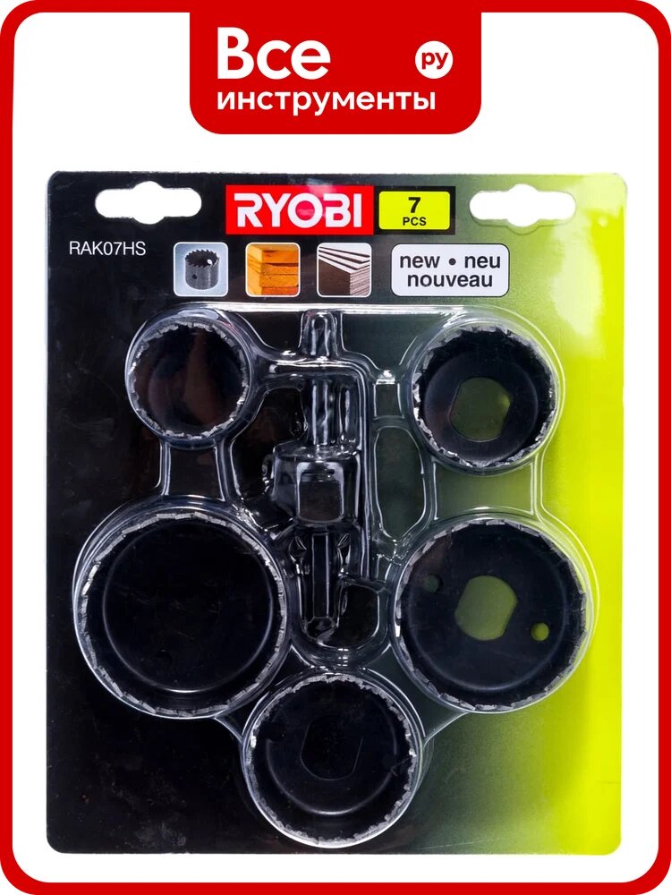 Набор пильных коронок 7 шт. Ryobi RAK07HS 5132002548, для сверления отверстий в древесине