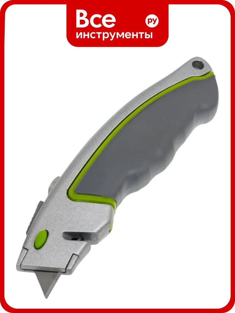 Нож с лезвием трапеция ARMERO A511/310