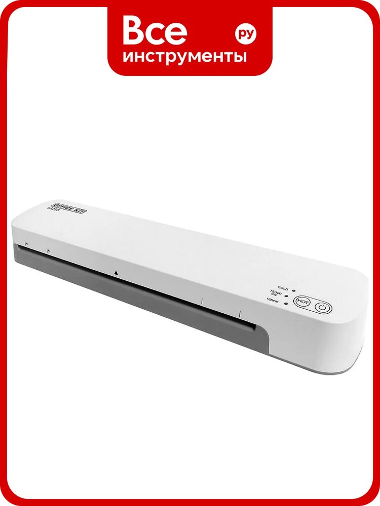 Ламинатор Office Kit L3215, для мини-типографий, пакетный тип, корпус из пластика, функция реверса и разжима валов