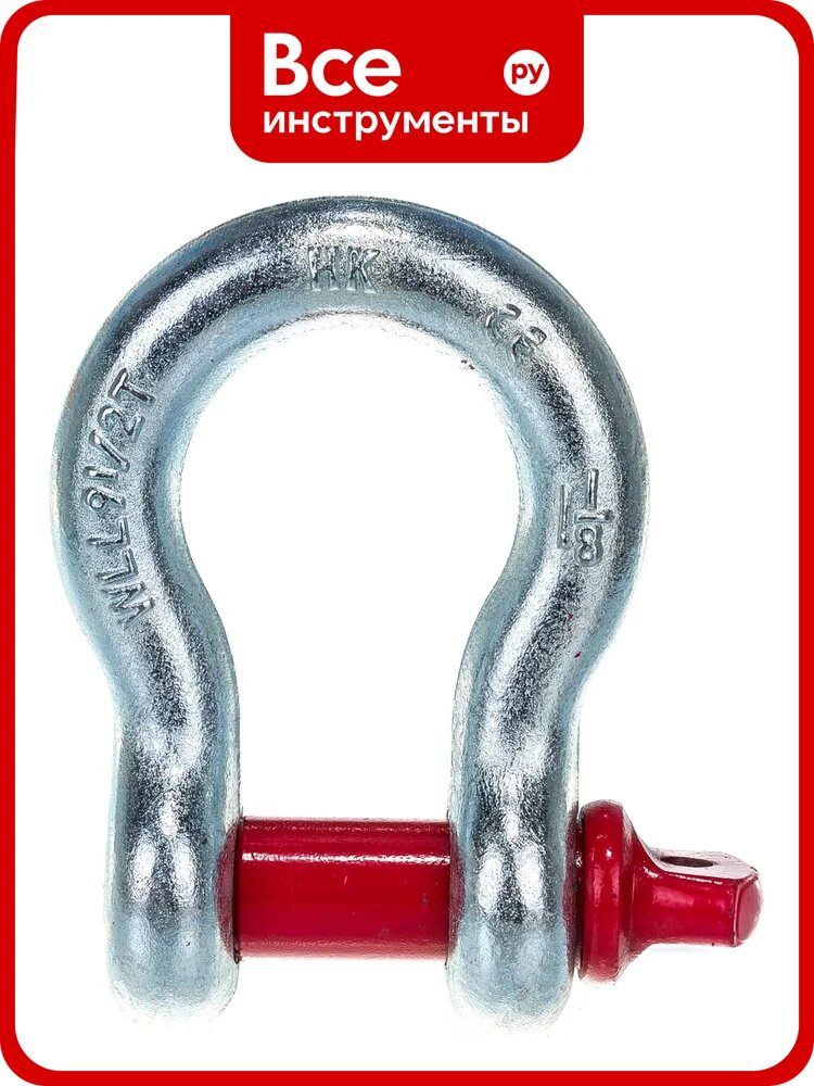 Омегообразная скоба TOR 9,5 т (тип G209) 1239504, для соединение звеньев цепи