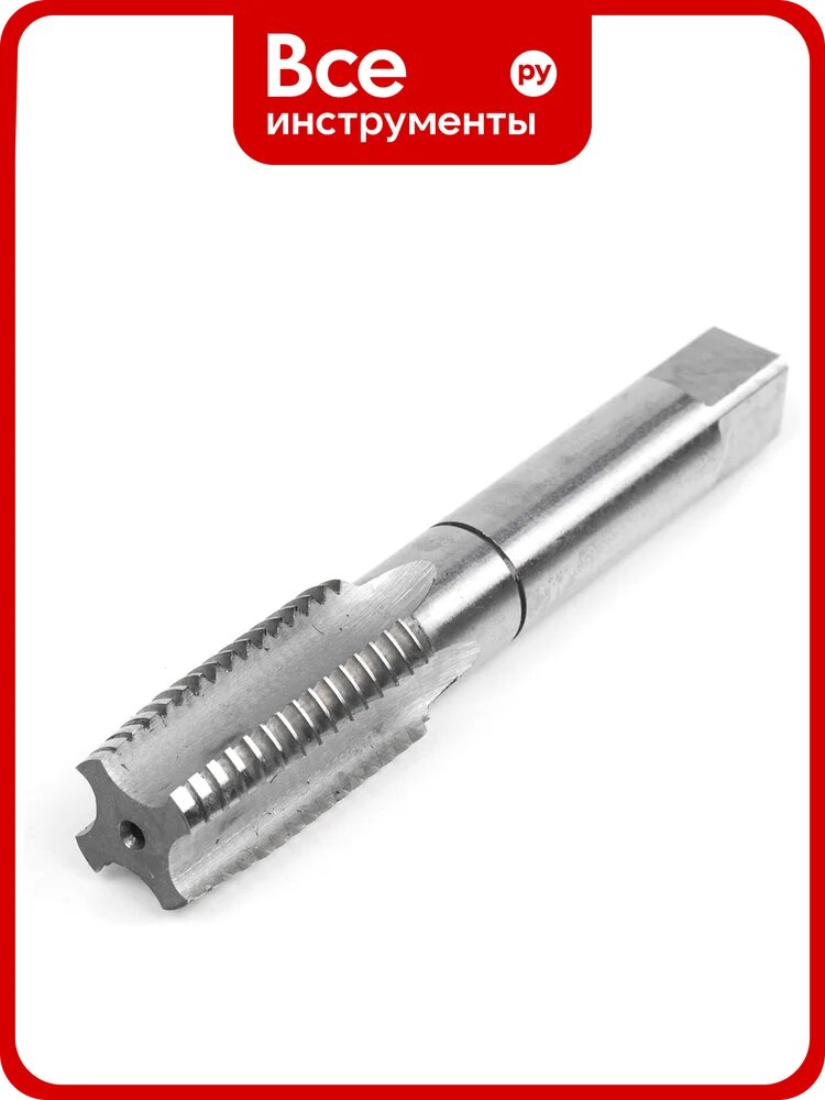 Метчик, HORTZ, HORTZ М10x1.25 м/р Р6М5 203688, нарезания резьбы в отверстиях