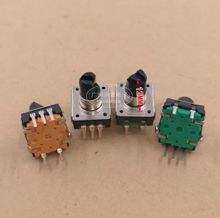 Комплект энкодеров EC12S (3 шт), зеленый