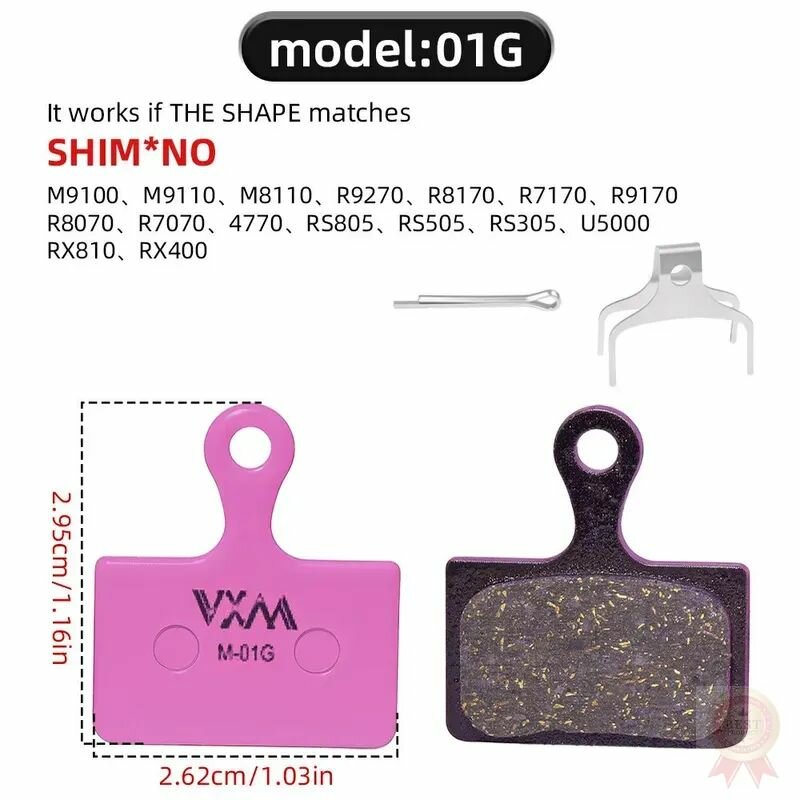 Углеродное керамическое волокно тормозные колодки Shimano K-type для велосипеда дисковые (2 комплекта, 4 колодки)