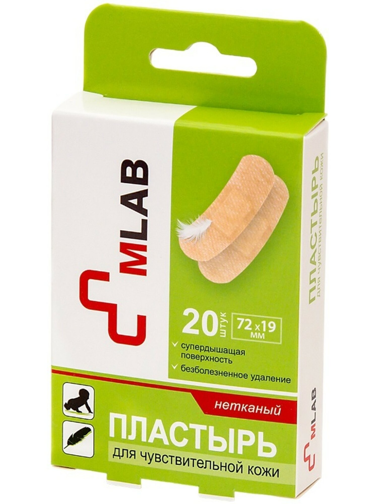 MLAB пластырь медиц стерил бактериц С антисептиком на нетканной основе 19Х72ММ N20/для чувствительной кожи