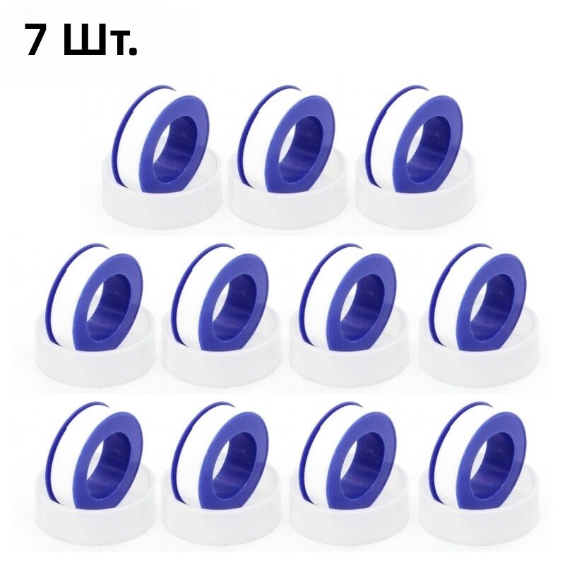 Уплотнительная лента для трубопроводов, 12 мм x 8 м, 7 шт, водонепроницаемая, для систем вентиляции и кондиционирования, гибкая, легко демонтируется, универсальная для столешниц