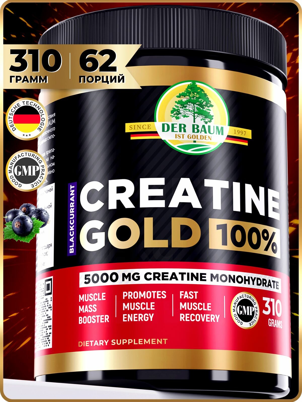 Креатин моногидрат, PREMIUM CREATINE MONOHYDRATE 100% GOLD, порошок креатин порошок моногидрат креатина