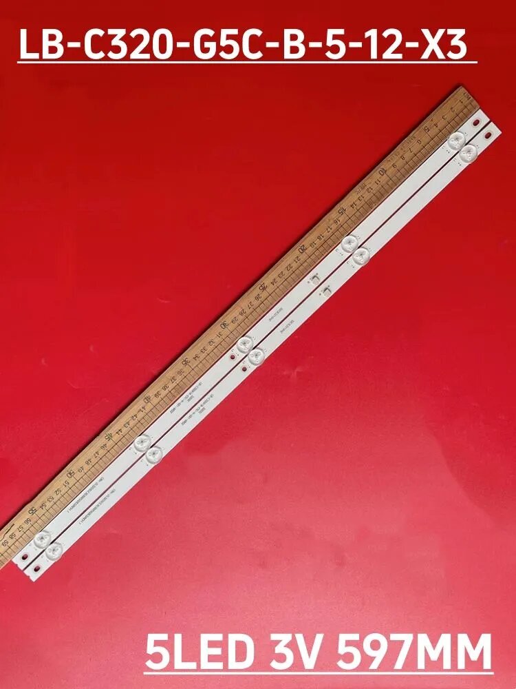 Подсветка LB C320 G5C B 5 12 X3 для H-LED32BS5003 H32D7200C H32G8000C C320Y19 7N SW-LED32SB303. STV-LC32ST0075W