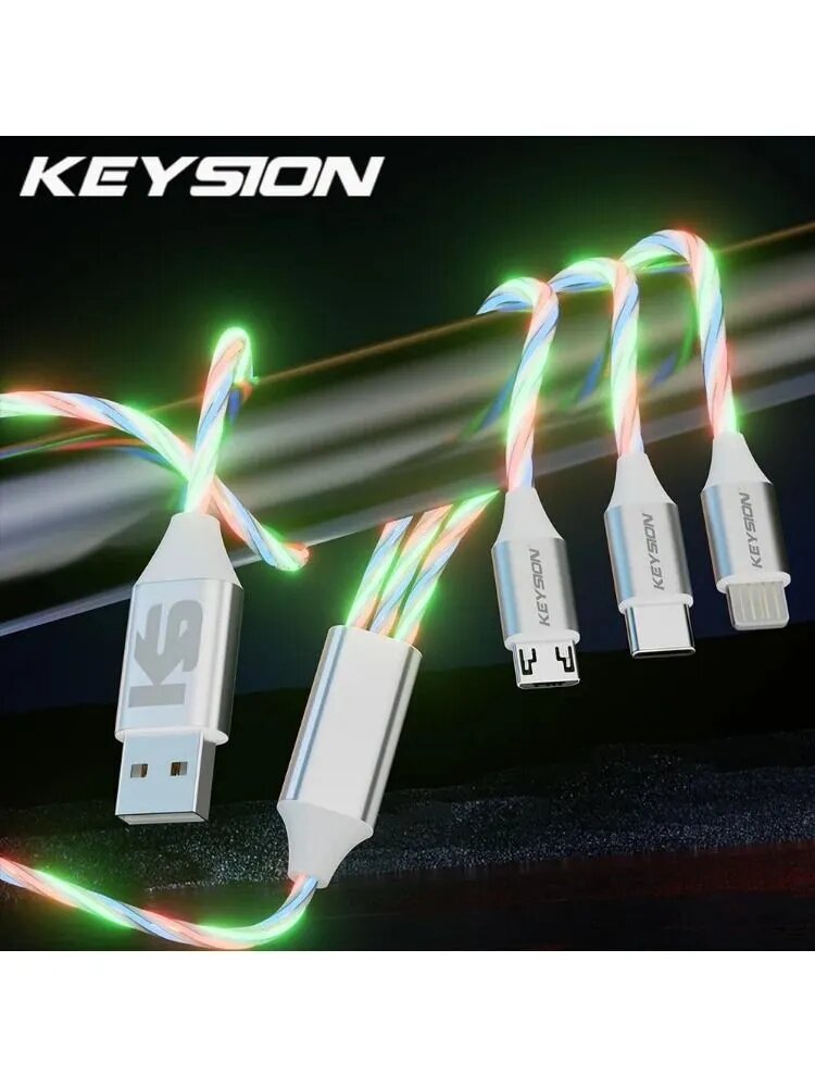 KEYSION Кабель для мобильных устройств USB Type-C/Apple Lightning, Micro-USB 2.0 Type-A, 2 м, белый