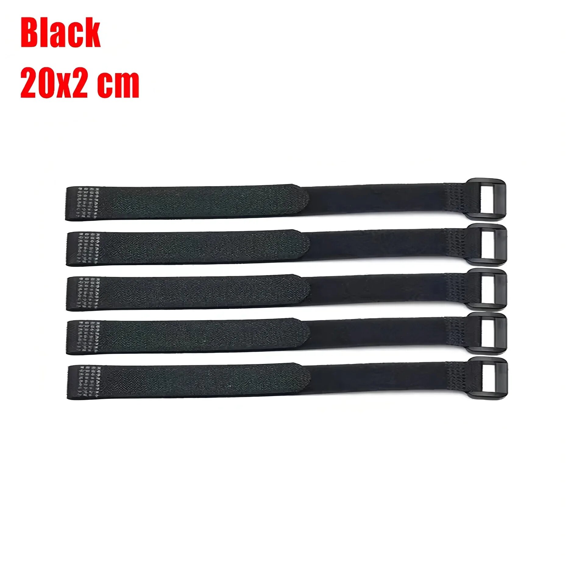 Черные кабельные стяжки 20x200 мм (5 шт.)
