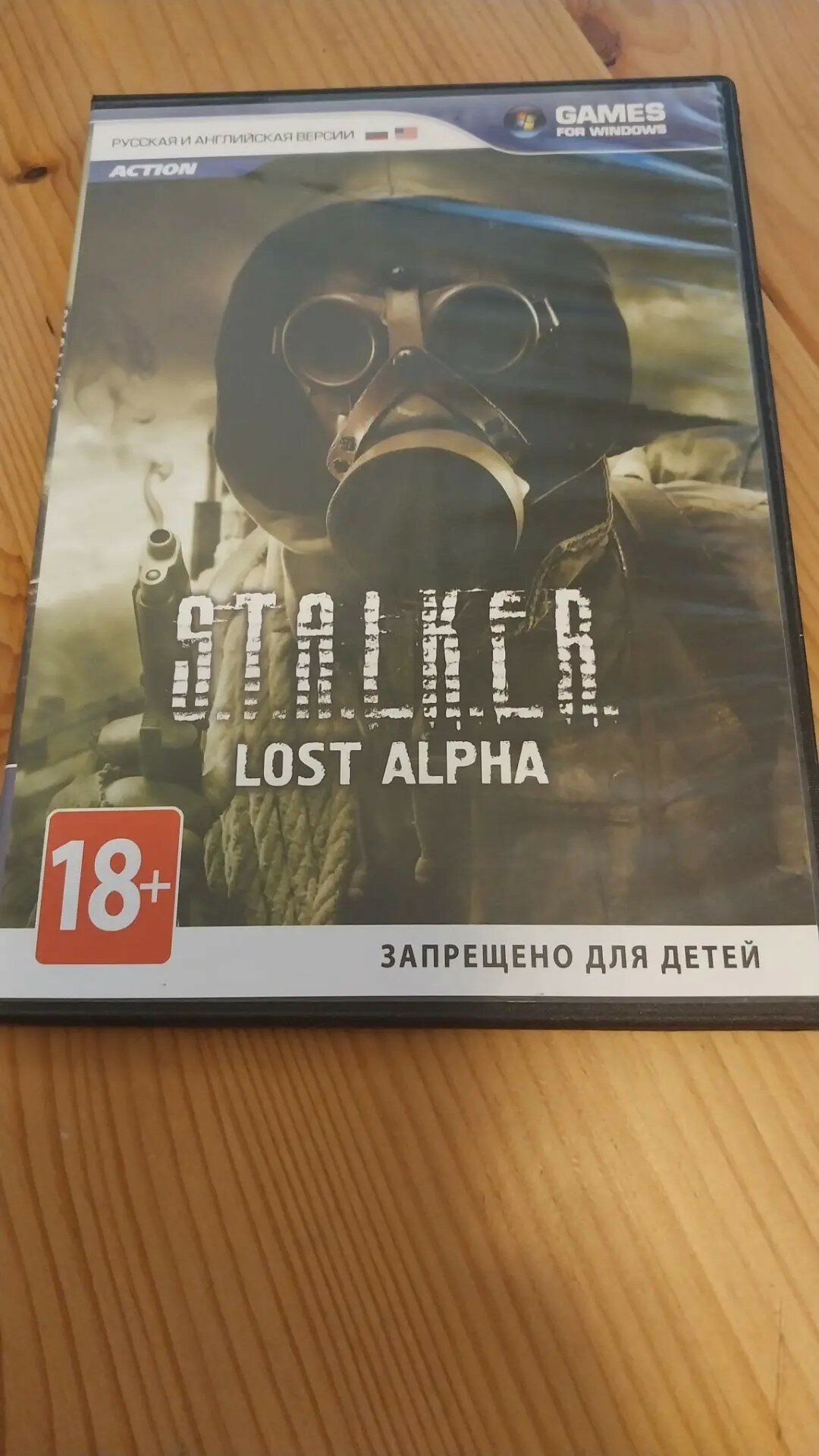 Культовая игры 2024