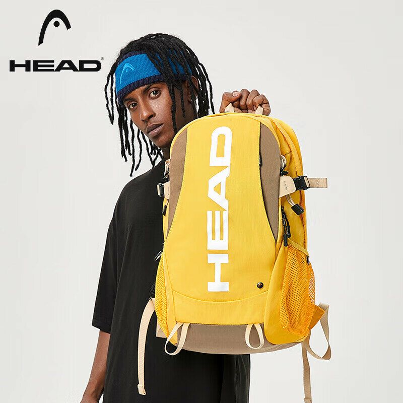 HEAD Backpack, Outdoor Travel Bag, Water-Resistant Backpack, 15.6-Inch Laptop Bag, National Geographic Bookbag