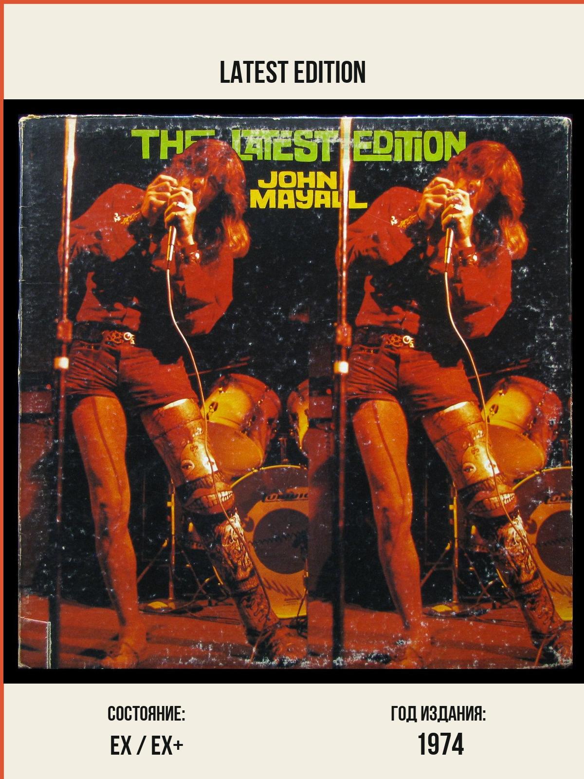 Виниловая пластинка Polydor John Mayall – Latest Edition
